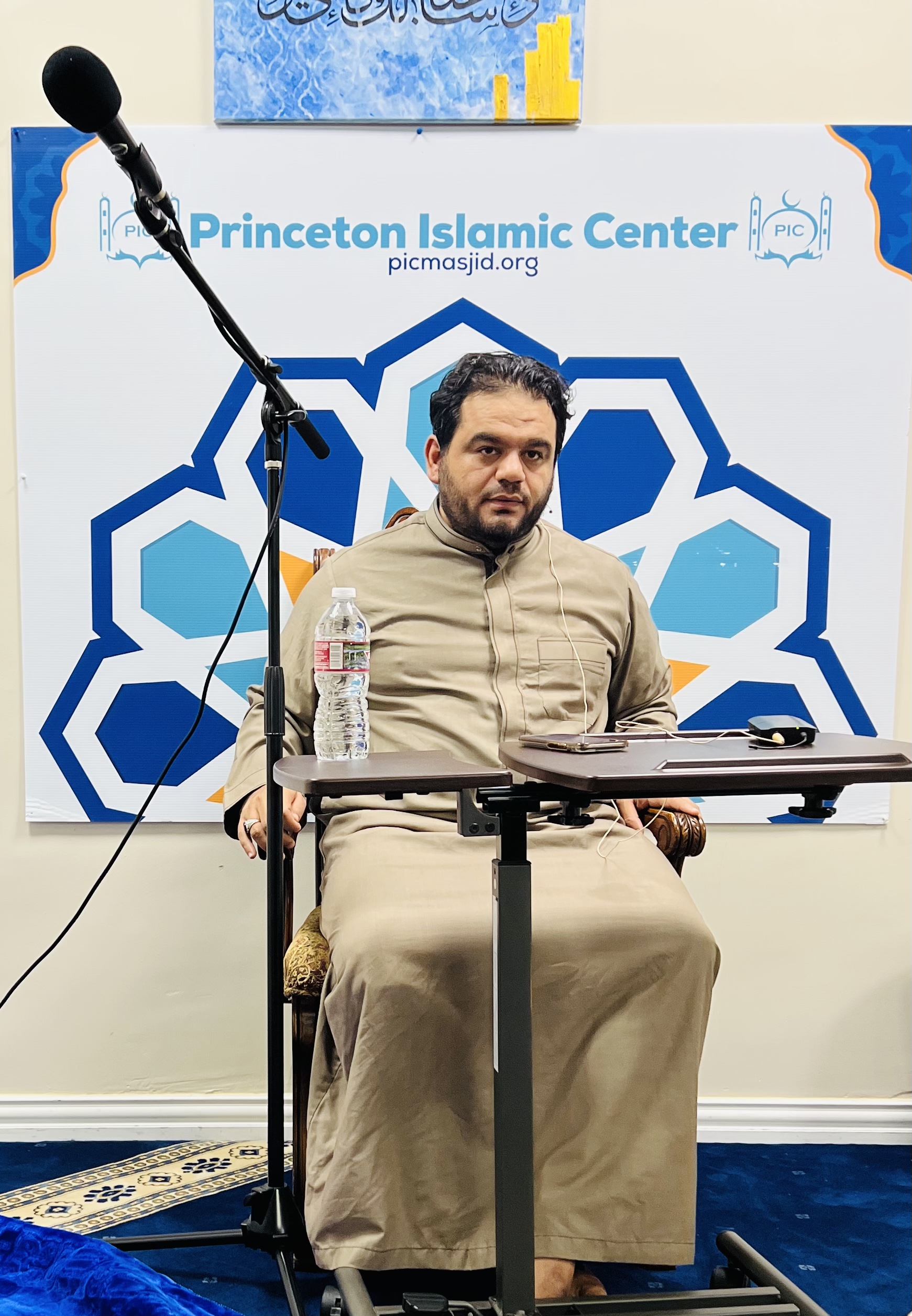 Princeton Islamic Center | Welcome To Princeton Islamic Center
