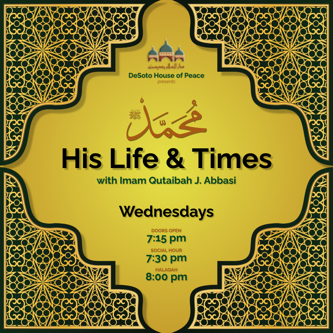 Salam Desoto | Welcome To The Salam Desoto