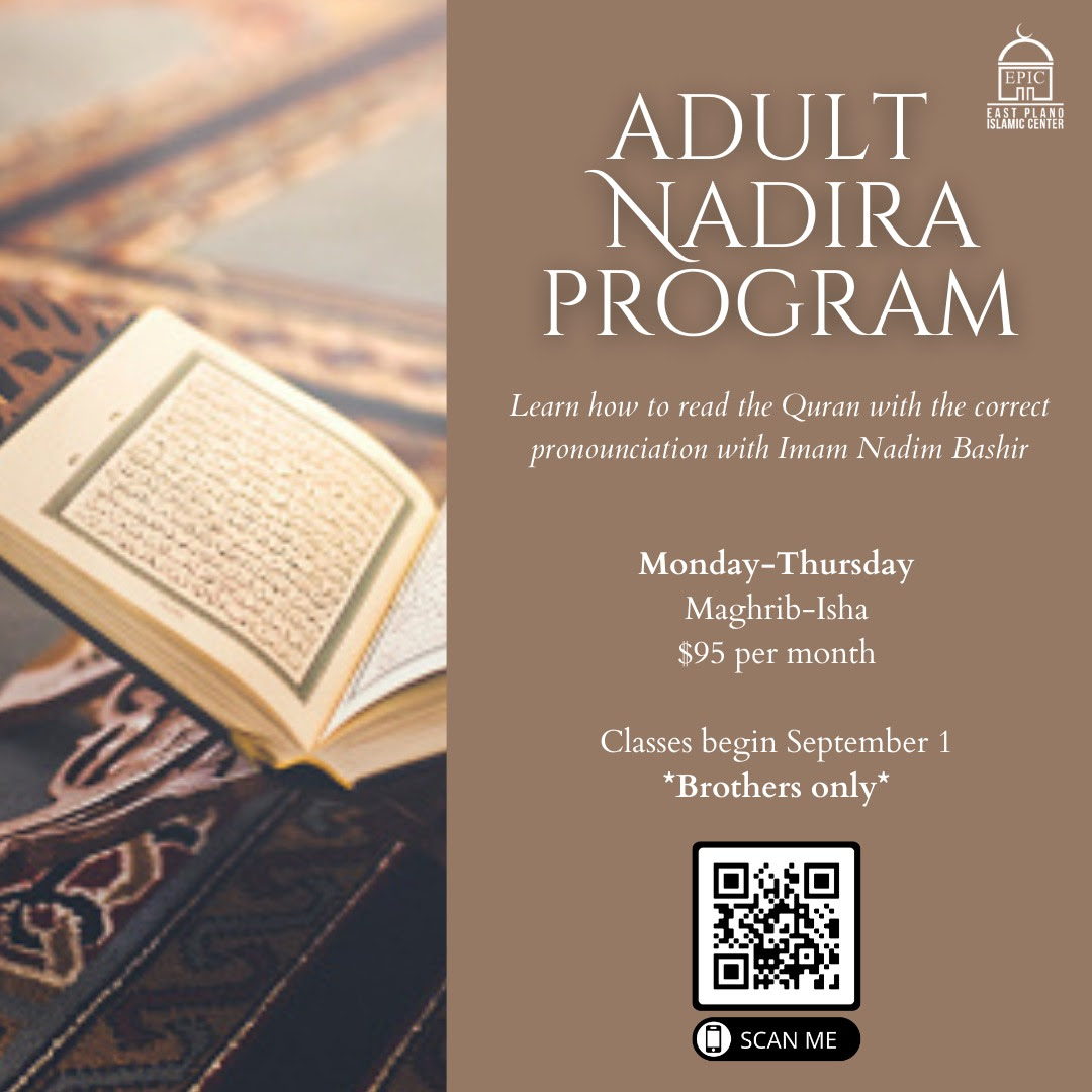 EPIC Masjid | East Plano Islamic Center