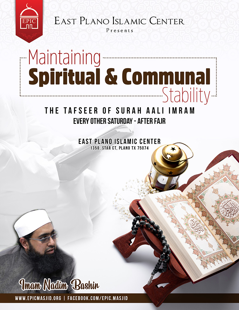 Epic Masjid Facebook at Christopher Romero blog